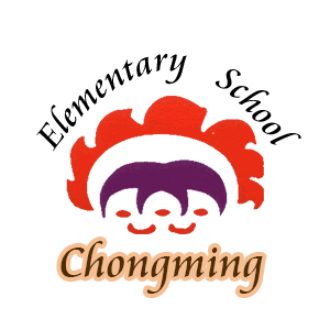 Chongming Elementary School (CMES) profile | Padlet